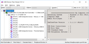 USBディスクリプタ解析ツール USB Device Tree Viewer | インフィニテグラ