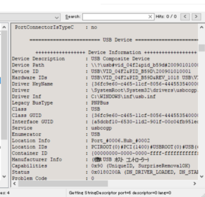 USBディスクリプタ解析ツール USB Device Tree Viewer | インフィニテグラ